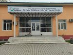 Sports School of Kuva District (Moʻydin Xasanov ko'chasi No:53, Kuva), spor okulları  Küve'den (Kuva'dan)