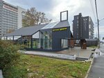 Коровка (улица Абазгаа No:50А), oyun odası  Gagra'dan