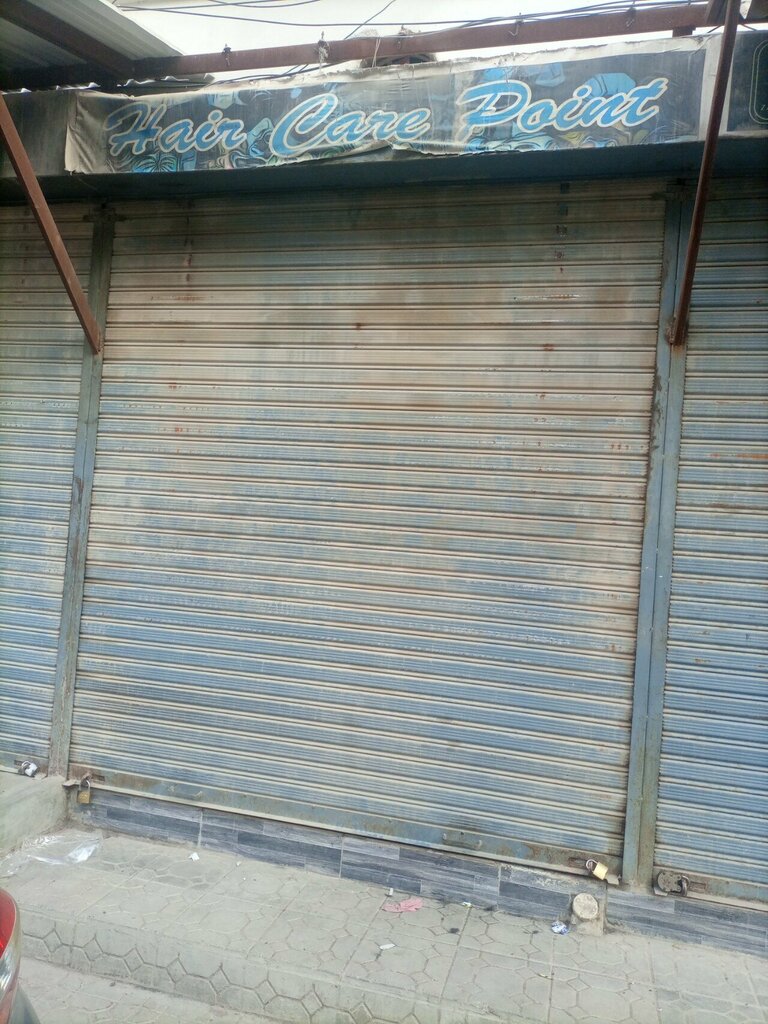 Kuaförler Hair care point, Karaçi, foto