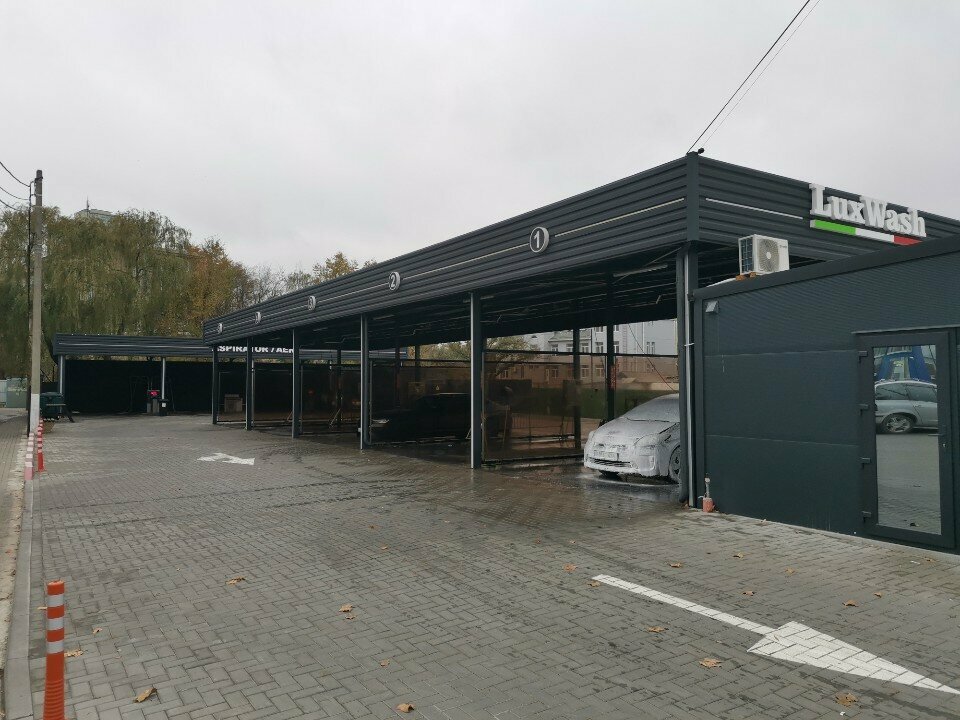 Oto yıkama LuxWash, Beltsi, foto