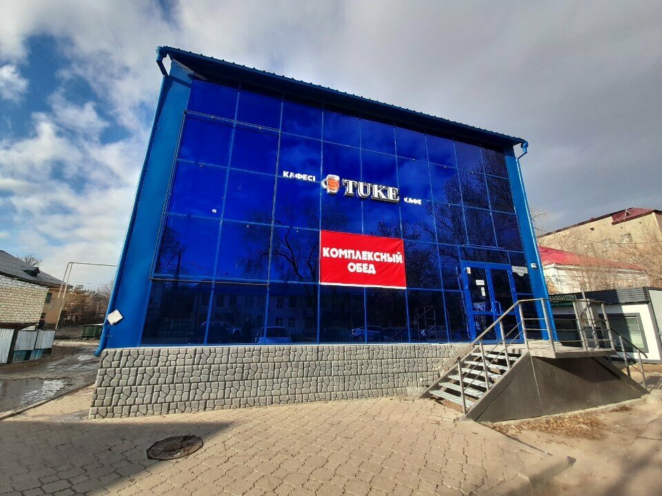 Kafe Tuke, Oral (Uralsk), foto