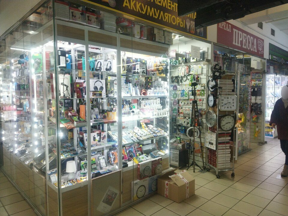 Elektronik eşya mağazaları Магазин электроники, Podolsk, foto