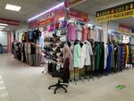 Нижнее белье (Lenina Street No:1А), i̇ç giyim ve mayo mağazası  Reutov'dan