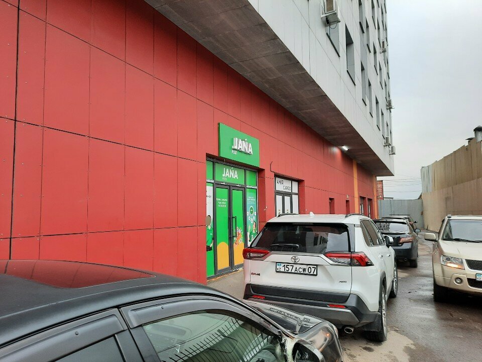 Lojistik firmaları Jana Post, Almatı, foto