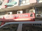 Sefa kasap (Kızılsaray Mah., 81. Sok., No:2C, Muratpaşa, Antalya), kasap, şarküteri  Antalya'dan
