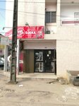 Super Market le Djeka (Rue I103 No:439, Cocody, Quartier de la Riviéra Palmeraie), süpermarket  Abican'dan