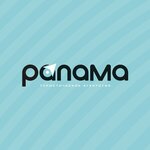 Panama (Lenina Avenue No:35), seyahat acenteleri  Çeliabinsk'ten