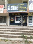 Pixelio Medya (Atıfbey Mah., Prof. Dr. Türkan Saylan Cad., No:31A, Gaziemir, İzmir), fotoğraf hizmetleri  İzmir'den