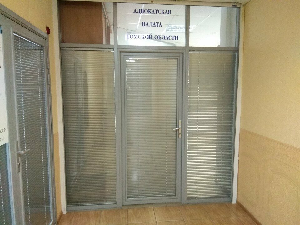 Ticaret mahkemesi Арбитражный управляющий Стасюк Ю. С., Tomsk, foto