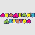Childhood Academy (Lineynaya ulitsa No:116), anaokulları  Krasnoyarsk'tan