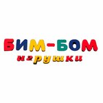 Бим Бом (Krasnaya ulitsa No:226Ж), çocuk oyunları ve oyuncakları  Kropotkin'den