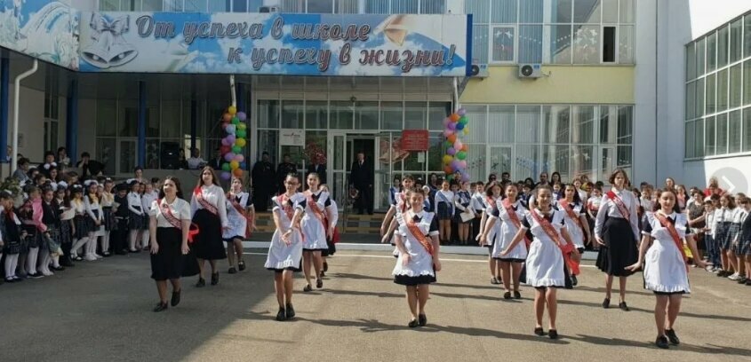 Ortaokul Shkola № 18, Srednyaya, Mou, Krasnodarski krayı, foto