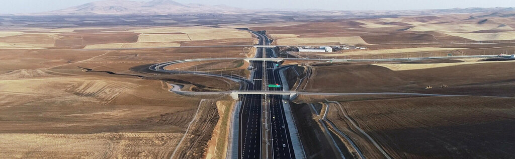 Yol kenarı dinlenme alanı Hirfanlı Servis Alanı, Evren, foto