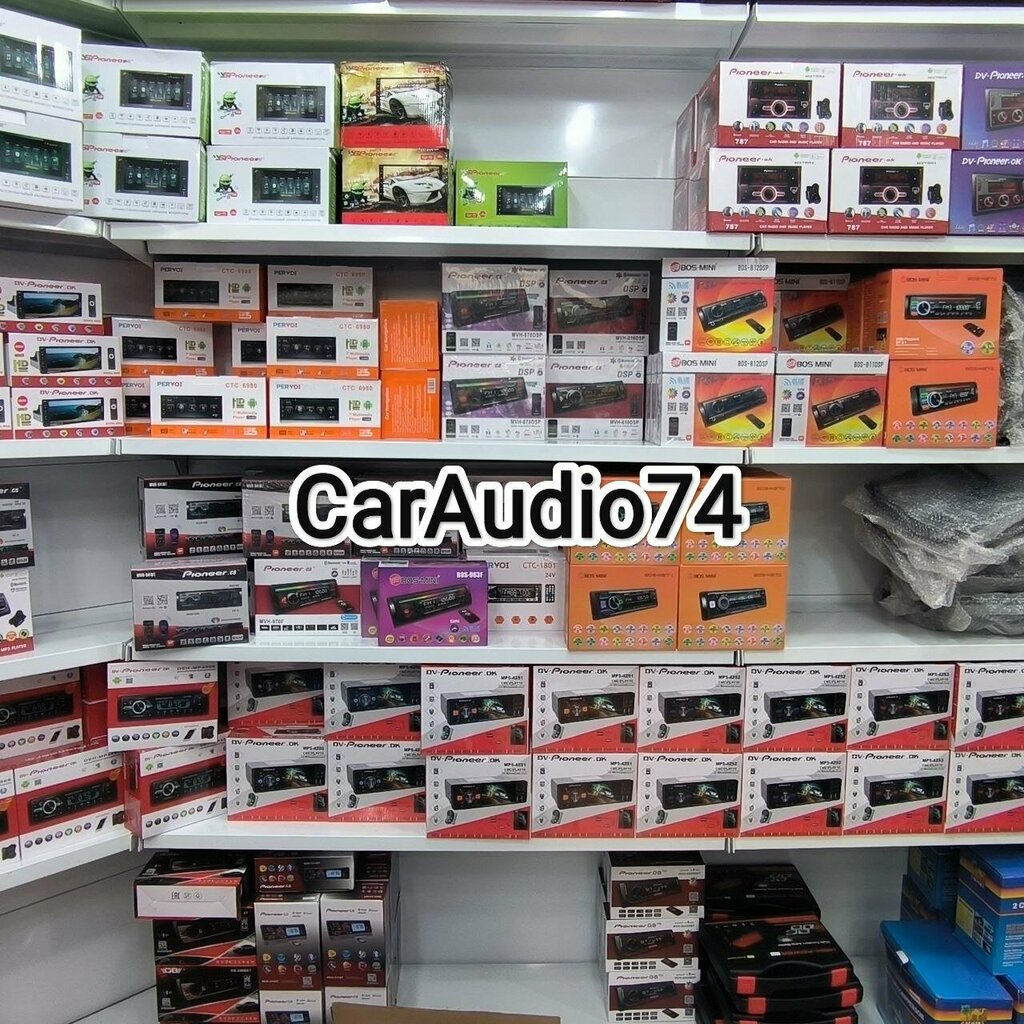 Oto ses sistemleri The world of auto sound, Çeliabinsk, foto