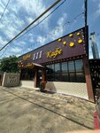 Cafe 111 (Dáýletkereı kóshesi No:96, Nauryzbai City Administrative District, Aqjar yqsham aýdany), kafe  Almatı'dan