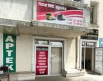 Hunar Mmc Logistic (Şah İsmayıl Xətai prospekti No:437), araç sigorta şirketleri  Gence'den