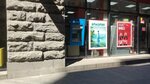 Tbc (Zakaria Paliashvilis Street No:65), atm'ler  Tiflis'ten
