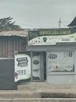 Reclame (Luanda, Avenida Dom Moisés Alves de Pinho), bijuteriler  Loanda'dan