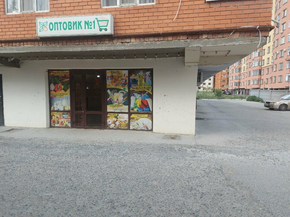 Market Оптовик, Makhachkala, foto