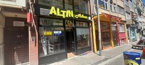 Altın Adres Cafe Pub Restaurant (İstanbul, Bakırköy, Yenimahalle Mah., 10 Temmuz Cad., 27A), bar  İstanbul'dan