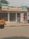 Lavandaria (Luanda Province, Municipality of Luanda, Cruzeiro), çamaşırhaneler  Loanda'dan