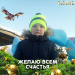 Высокогорский (Krasnoyarsk Territory, Yeniseyskiy rayon, Vysokogorskiy selsovet, posyolok Vysokogorskiy), i̇skele  Krasnoyarski krayından