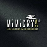 Mimicrya (5th Kabelnaya Street No:2с2), giyim mağazası  Moskova'dan