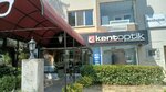 Kent Optik (Barış Mah., Sümer Sok., No:2, Nilüfer, Bursa), optik  Bursa'dan