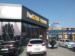 Iwash (Kurmanjan datka Street No:306, Osh), detaylı oto bakımı  Osh'tan