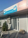 Jlc (strada Toader Bubuiog No:1A, satul Bubuieci), süt ürünleri satış mağazaları  Moldova'dan