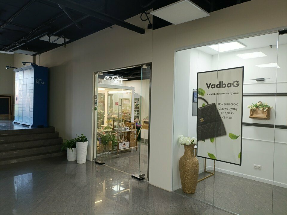 Çiçekçiler Цветы на набережной, Moskova, foto