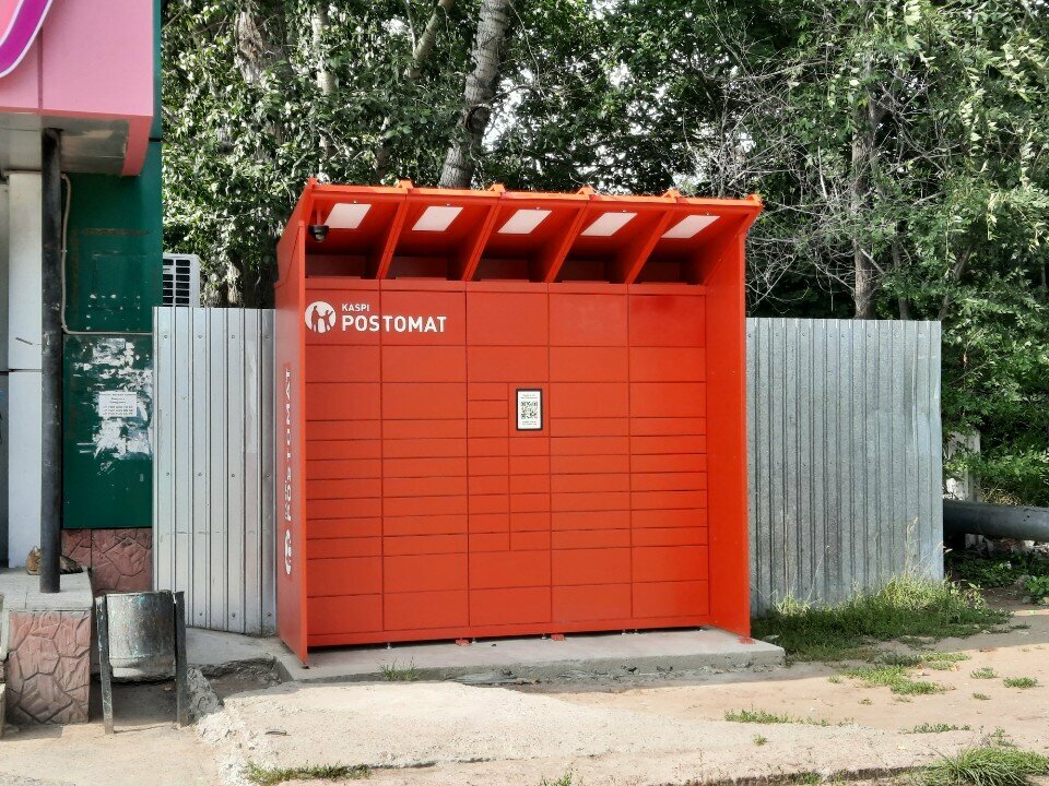 Parsel otomatı Kaspi Postomat, Kostanay, foto