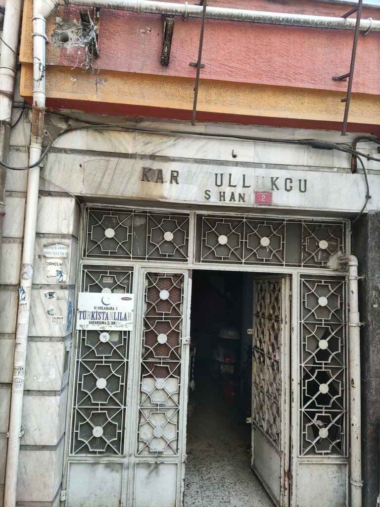 i̇ş merkezi Karakullukçu İş Hanı, İstanbul, foto