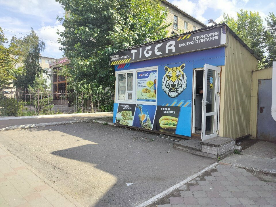 Fast food Tiger, Kostanay, foto