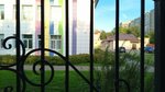 Аптека городской клинической больницы № 7 (gorodskoy okrug Ivanovo, Frunzenskiy District), eczaneler  İvanovo'dan