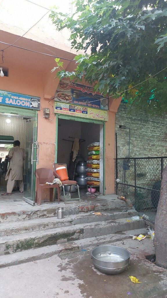 Catering firmaları Barkat pakwan center, Lahor, foto