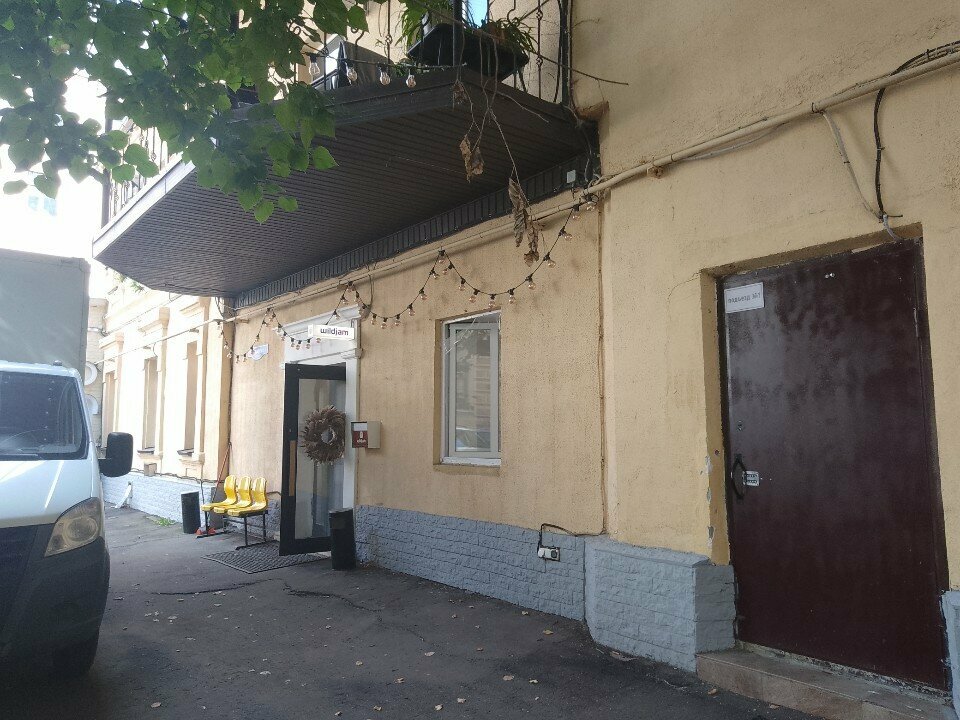 Reklam ajansları WildJam, Moskova, foto