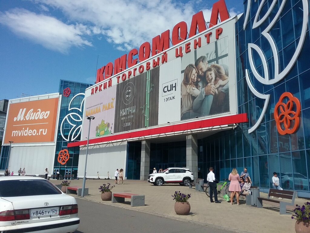 Giyim mağazası Unreal, Krasnoyarsk, foto