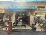 Has Kebap Ocakbaşı (Adana, Seyhan, Tepebağ Mah., 27039 Sokak, 17A), restoran  Adana'dan