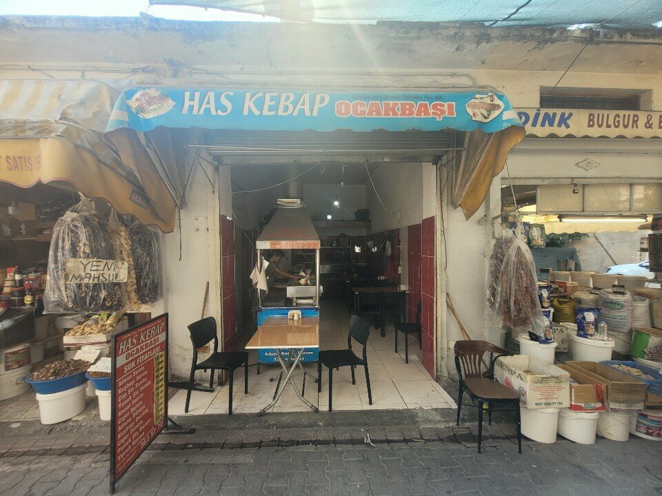 Restoran Has Kebap Ocakbaşı, Adana, foto