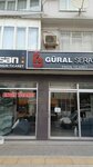 Engin Ticaret (Tuzla Mah., İnönü Blv., No:137A, Fethiye, Muğla), yapı mağazası  Fethiye'den
