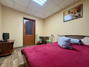 Mariya (Omskaya Street No:171Г), otel  Kurgan'dan
