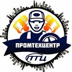 Промтехцентр (ulitsa Novozhyonova No:86/3, Ufa), tarım ekipmanları tamiri  Ufa'dan