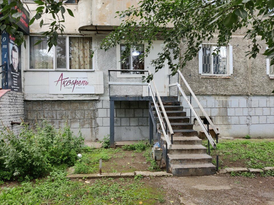 Manikür-pedikür Акварель, Pavlodar, foto