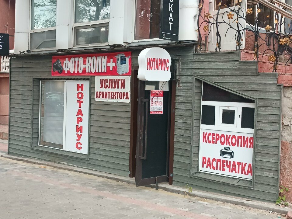 Avukatlar Advocate Tustaev T. Zh, Karağandı, foto