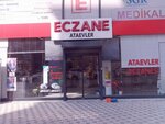 Ataevler Eczanesi (Bursa, Nilüfer, Ataevler Mah., Yılmaz Akkılıç Cad., 12C), eczaneler  Bursa'dan