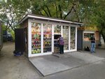 Овощи и фрукты (Kaluga, Fridrikha Engelsa Street), manavlar  Kaluga'dan