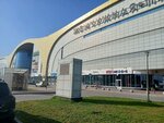 Туалет для инвалидов (Petergofskoe Highway No:51), engelliler için tuvalet  Saint‑Petersburg'dan