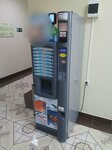 Kikko (Severnaya ulitsa No:14), kahve otomatı  Salavat'tan