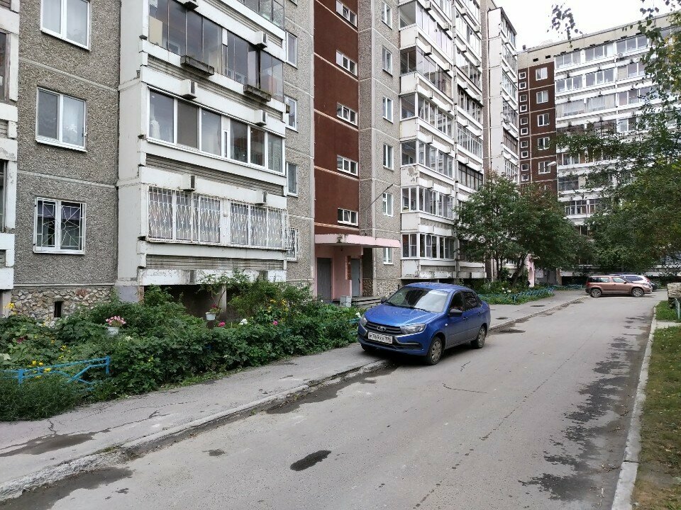 Otomobil ekspertizi Независимая экспертиза, Yekaterinburg, foto